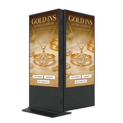 China 65‑Inch Vertical Dual‑Screen High‑Brightness Advertising Player , Commercial Outdoor LCD Advertising Screen & Monitor for sale