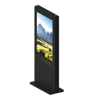 China 75‑Inch Vertical High‑Brightness Advertising Player (Capacitive‑Touch Compatible), Commercial Outdoor LCD Advertising Screen & Monitor for sale