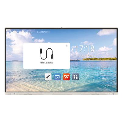 China 98-inch 4K 20-point touch interactive whiteboard with Android & Win dual OS, equipped with 128G SSD, ideal for online meetings and campus teaching. for sale