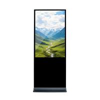 China 55‑Inch Vertical High‑Brightness Advertising Player , Commercial Outdoor LCD Advertising Screen & Monitor for sale