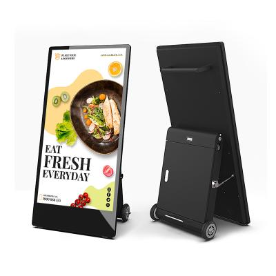 China IP65 Waterproof Outdoor Digital Signage 43-Inch Rechargeable Battery Powered Display Movable Totem For Events Retail for sale