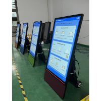 China IP65 Waterproof Outdoor Digital Signage 43-Inch Rechargeable Battery Powered Display Movable Totem For Events Retail for sale