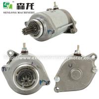 China 0825-001 0825-012 0825-014 3545-012 3545-015 12V ATV Starter Arctic  400 500 650 Prowler Suzuki 500 Quadrunner for sale