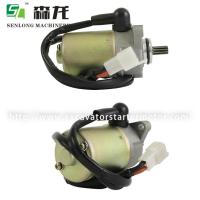 China AP8510653 AP8510799 R19240021A0 18883 12V 9T Starter for Arctic  50 90 Youth ATV 02-05 Aprilia Scarabeo 100 Scooter for sale