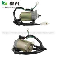 China 12V 11T Starter for Arctic  DVX DVX50 Youth 50 & Utility ATV 2006-2008 3303-556 SMU0482 18881 for sale