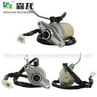 China 12V 11T Starter for Arctic  DVX DVX50 Youth 50 & Utility ATV 2006-2008 3303-556 SMU0482 18881 for sale