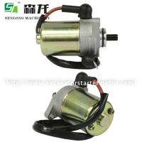 China 12V 9T SND0505 410-52212 A31200-116-000 4526 Starter for Bombardier ATV DS50 DS90 Mini Quest 2002-2006 18821, 410-52212 for sale