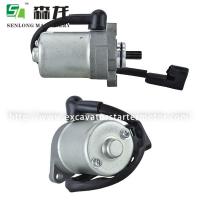 China Powersports Starter for 70cc Can-Am DS70 Mini 2008-2010 V31200-DGF-000 SMU0501 V31200-DGF-000 191-534 for sale