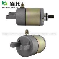 China Starter for Same Buffalo Drago Panther ATV 300cc 16567,410-58029 SCH0020 410-58029 31226-C14-56 495786 49-5786 12V 9T for sale