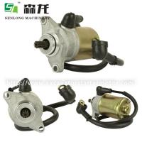 China Starter for Polaris Outlaw 50 2008-2013, Predator 50 2007 Predator 90,SMU0284 12V 219533 STO0284 450533 451692 453848 for sale