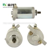 China SMU0052 410-54045 21163-1130 21163-1253 18716 Starter for Kawasaki KLF220 Bayou 220 1988-2011 21163-113,410-54045 12V for sale