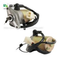 China SMU0468 410-54143 3305-802 410-54143 21163-Y002 463732 18816 Starter for Kawasaki 90 KSF90 KFX90 ATV 2007-2013 12V for sale