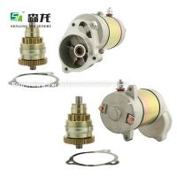 China 12 V 17T Starter For Polaris Scrambler 250 1985-1986 Sport 400L 1994-1999 SMU0034K 3084402 3085282 3085392 3087043 for sale