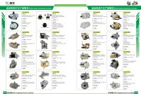 China Excavator Alternator 28V 240A Petele Generator HEH324A06 for sale