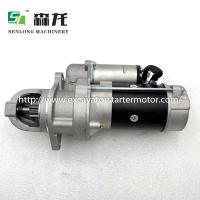 China 24V,4.0KW,3935328,3282731,3285750,3675207,3675207RX,02231020,0230002370,0230002371,0230002372,Excavator Starter Motor for sale