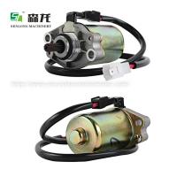 China 12V 10T Starter For Suzuki 49cc 50 LTZ50 TT-Z50 ATV 2006-2009 30-34804291 410-58072 31100-22G00 31100-22G10 495823 for sale