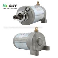 China 12V 9T Starter for Yamaha YFM25R 250 250SE Raptor ATV 2008-2013 SMU0446 410-54158 410-54158 3C5-81890-00-00 19639 for sale