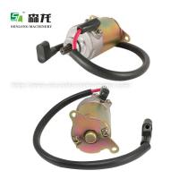 China Starter for Jetmoto ATV 150 Maxam ATV MX150 Le MX150 Lester 19574,SCH0004 SCH0004 410-58005 19574 49-5783 12V 9T for sale