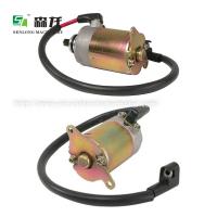 China Starter for Jetmoto ATV 150 Maxam ATV MX150 Le MX150 Lester 19574,SCH0004 SCH0004 410-58005 19574 49-5783 12V 9T for sale