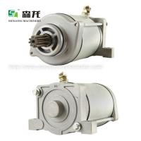 China 12V 9T 0.65KW SCH0074 SCH0074 SCH0074 Starter for SHENGQI MOTION SQ500ST SQ500NF SQ500 ATV UTV 500cc for sale