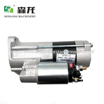 China 24V 11T 3.2KW Mitsubishi Starter Motor M008T80471 M008T80471A M008T80472 M008T80472A M8T80471A M8T80472 M8T80472A 30026N for sale