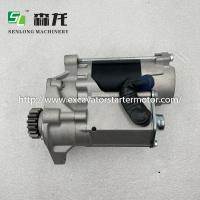China Yanmar Starter Motor 12V 16T 1.4KW SI1688-03 SI1688-03 SI1688-03 SI1688-03 SI1688-03 for sale