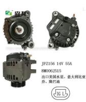 China 12V 55A Outboard Engine 8M0062515 8M0057693 8M0062515 8M0065239 8M0062515 8M0057693 8M0062515 8M0065239 for sale