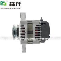 China Cummins Generator 4101000DA2,4900261,4900974,HN4101000DA2,UD90982A,220236,A293298,4101000DA2,4900261,12V,50A Alternator for sale