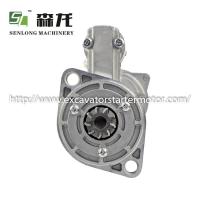 China Yanmar Motor 12V 9T 2.0KW S13407 S13407A S13407B S13407C 452177 452324 8452177 S2045 UD10755S 8452324 12968577011 19638N for sale