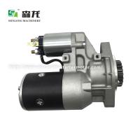 China S114438 S114438B S114438C S114438D 10510077010 10510077011 12V 20T 1.2KW Yanmar Motor for sale