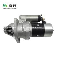 China 12V 11T 2.5KW Yanmar Motor 12461077010 12461077019 42264077010 42461077010 S1368 S1368A S1368B S1368C S1386 LRS01372 for sale