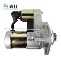 China Yanmar Motor 12V 9T 1.4KW S114851 S114851A 11840077020 S114851 S114851A 11840077020 for sale