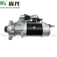 China Komatsu 11T Excavator Starter Motor 0230003331 0230004530 0230006213 0230006520 0230006521 0230006522 0230006523 19938N for sale