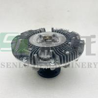 China Electronic Viscous Clutch Agricultural Machine Harvester Tractor OE G718202040100 for sale