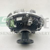 China Electronic Viscous Clutch Agricultural Machine Harvester Tractor OE G718202040100 for sale