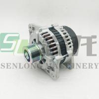 China ALQ2702UX 75A Excavator Alternator 6CT 6ABT 37N29B010 37N29B01010 ALQ2702LK ALQ2702UW for sale