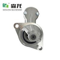 China 114361-77011 S114-651A 18203 8T CCW Starter 1D88 For Yanmar Engine GENERATORS L40D L60D L75D L90D for sale
