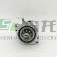 China 12V 9T 428000-8971 Novosibirsk 428000 Taiga Snowmobile 12V 11t Starter Motor 8971 4280008971 for sale