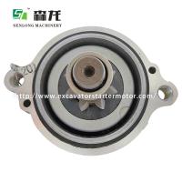 China 515176094 515176537 Starter Motor SKI DOO OEM PART 515176094 515176537 Kick Starter for sale