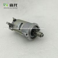 China 12V 11T Starter Motor For The Taiga Snowmobile In Novosibirsk 428000-8971 4280008971 for sale