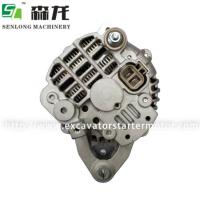 China Alternator 12V 75A Mitsubishi Generator A005T07591 A005T07592 0986045941 CAL35231AS DRA3687 LRA01588 8EL737325001 for sale