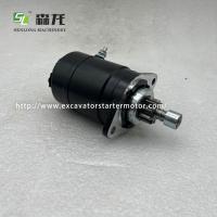 China 12V 9T Excavator Starter Motor For Forklift 346-76010-0 34760100 334760100M 346-7601 19710N0 for sale
