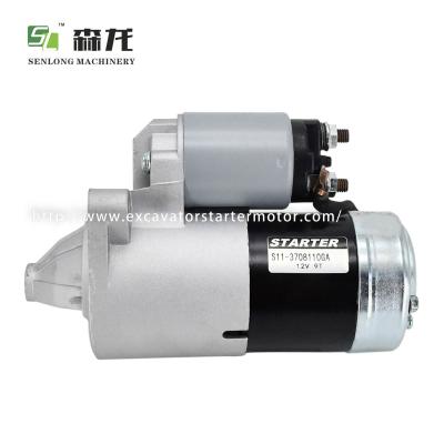 China 12V 0.8KW 9T Excavator Starter Motor For Forklift S113708110GA S113708110 S113708110BB 442197 for sale