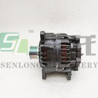 China AVI147S3108HD,24V Alternator Cummins 5332605,AVI147E3005,AVI147S3112HD,AVI147S3123HD,AVI147S3124HD,AVI147S3223HD for sale
