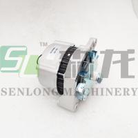 China TY24485.9X0341 PX0341 95A  Alternator 0120484011 0120484018 0120484026 0120484050 0120484218 for sale