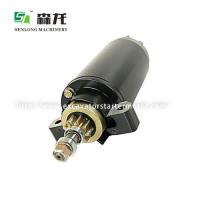 China 12V 9T Excavator Starter Yacht Motor CCW 50-859377T 50-884044T 50-888161T 50-893888T for sale
