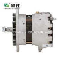 China Alternator 12V 270A Heavy Machinery Generator A1070S UD18506A 3579009C91 3579009C91 8600279 8600280 8600292 8600295 for sale