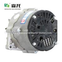 China Alternator 28V 70A Heavy Machinery Generator AVE277 for sale