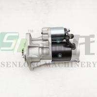 China Yanmar Motor 4TNE94 S13-204 S13-404 104-10342 129900-7740 12990077010 12990077040 For Se50 4tne94 Engine Starters for sale