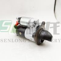 China 24V 11T Starter Motor Agricultural Machinery 1-564-25W QDJ2608F QDJ26F5 qdj26F5 14080007 for sale